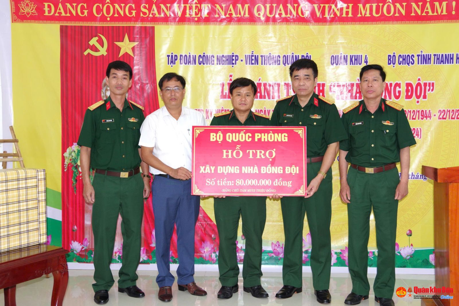 Khánh thành, bàn giao Nhà đồng đội